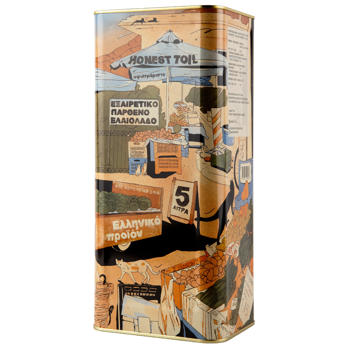 Honest Toil Olive Oil Extra Virgin - Chef Centraal